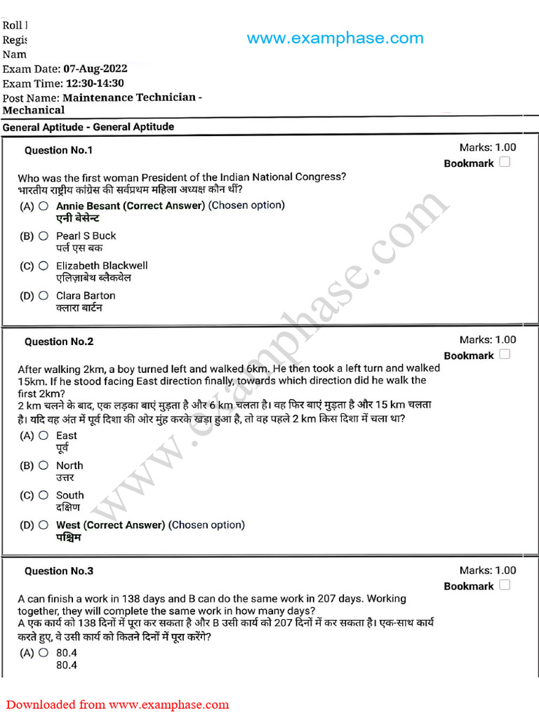 HPCL Maintenance Technician Question Paper 2022 | PDF