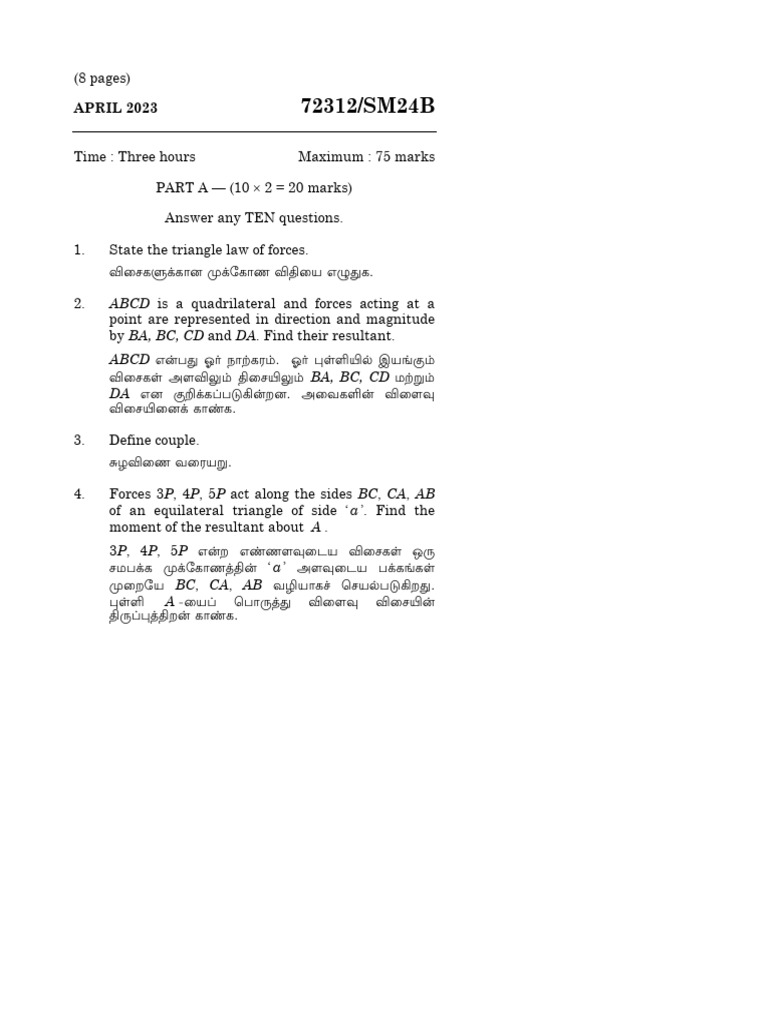 APR-2023 Sm24b | PDF | Euclidean Geometry | Elementary Geometry