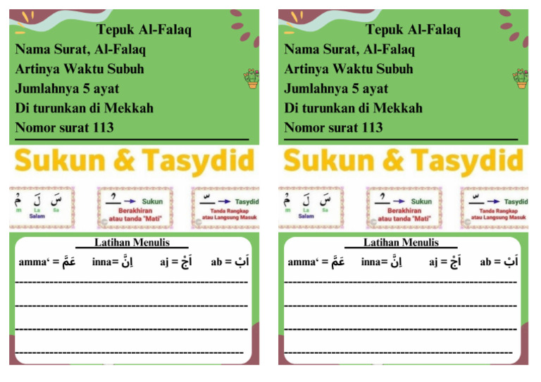 AL-Quran BAB 3 Al-Falaq Dan Sukun Tasydid | PDF