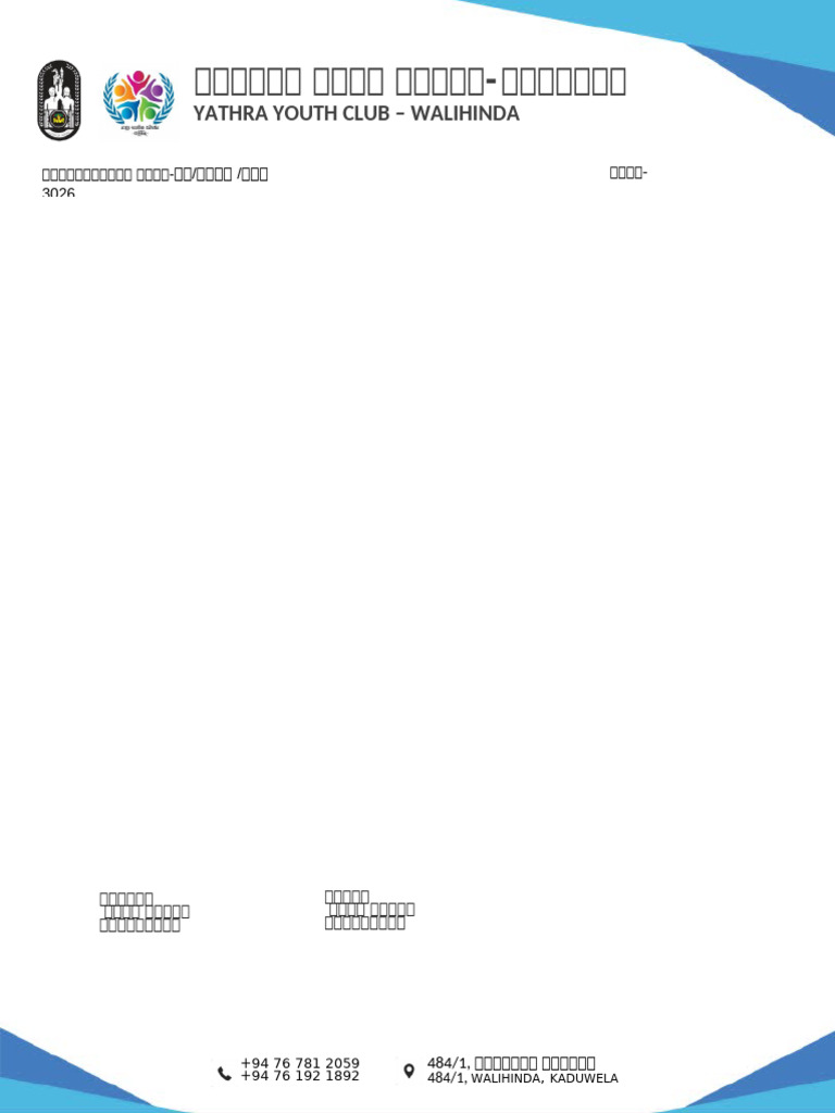 Yathra Youth Club Letterhead Design | PDF