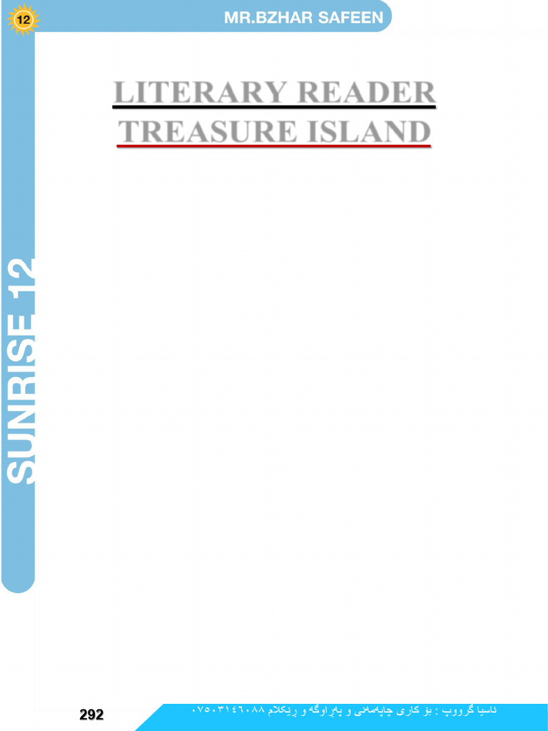Literary Reader: Treasure Island | PDF