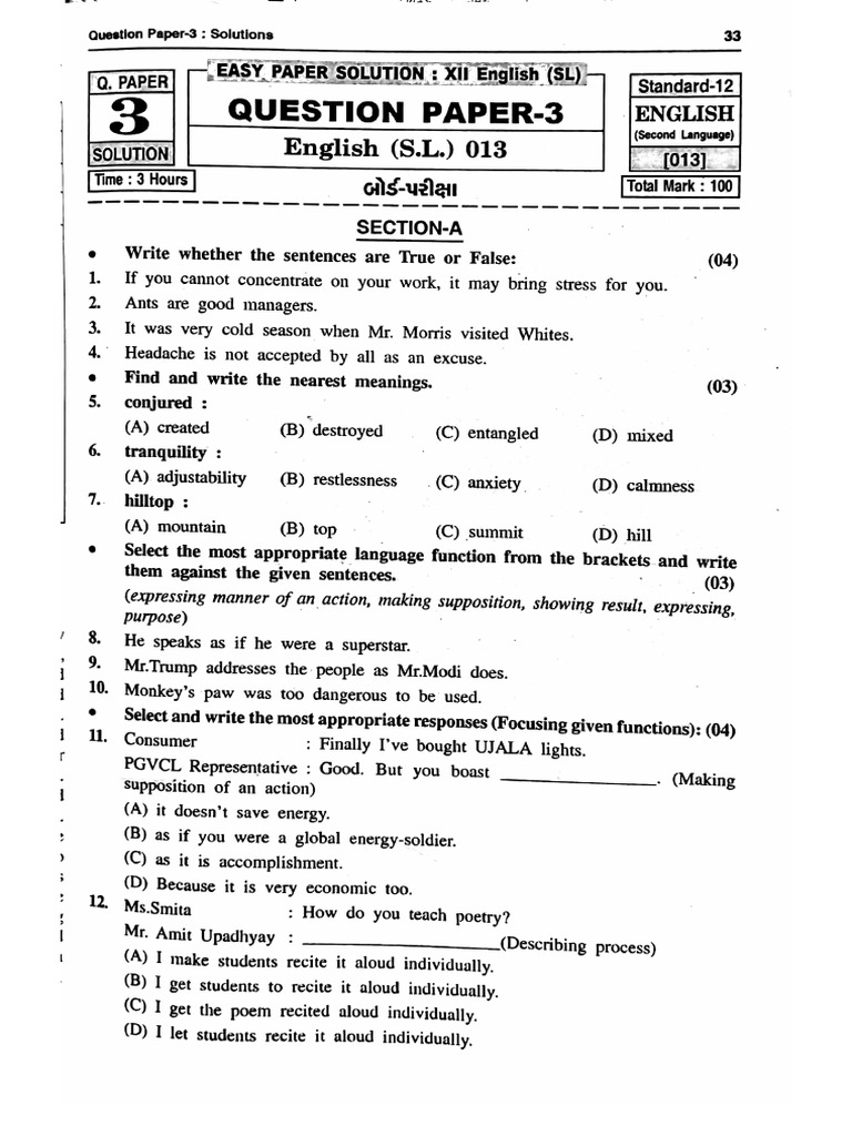 12 English Paper 3 | PDF