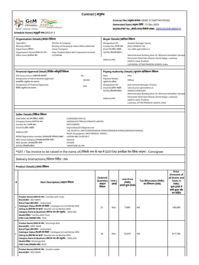 SCHD 3 Contract | PDF