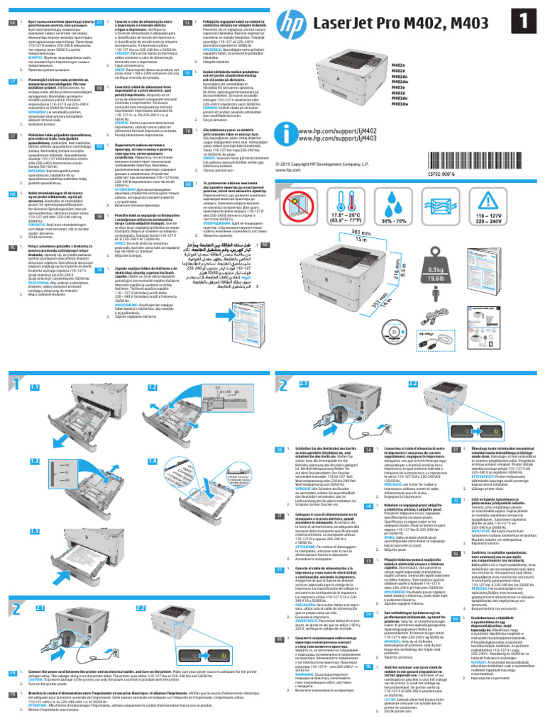 Laserjet Pro M402, M403: KK PT SL | PDF