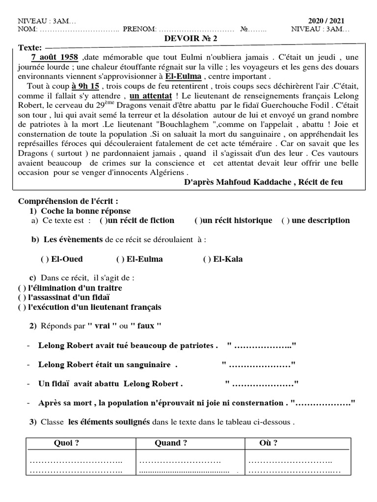 Devoir Trim2 | PDF