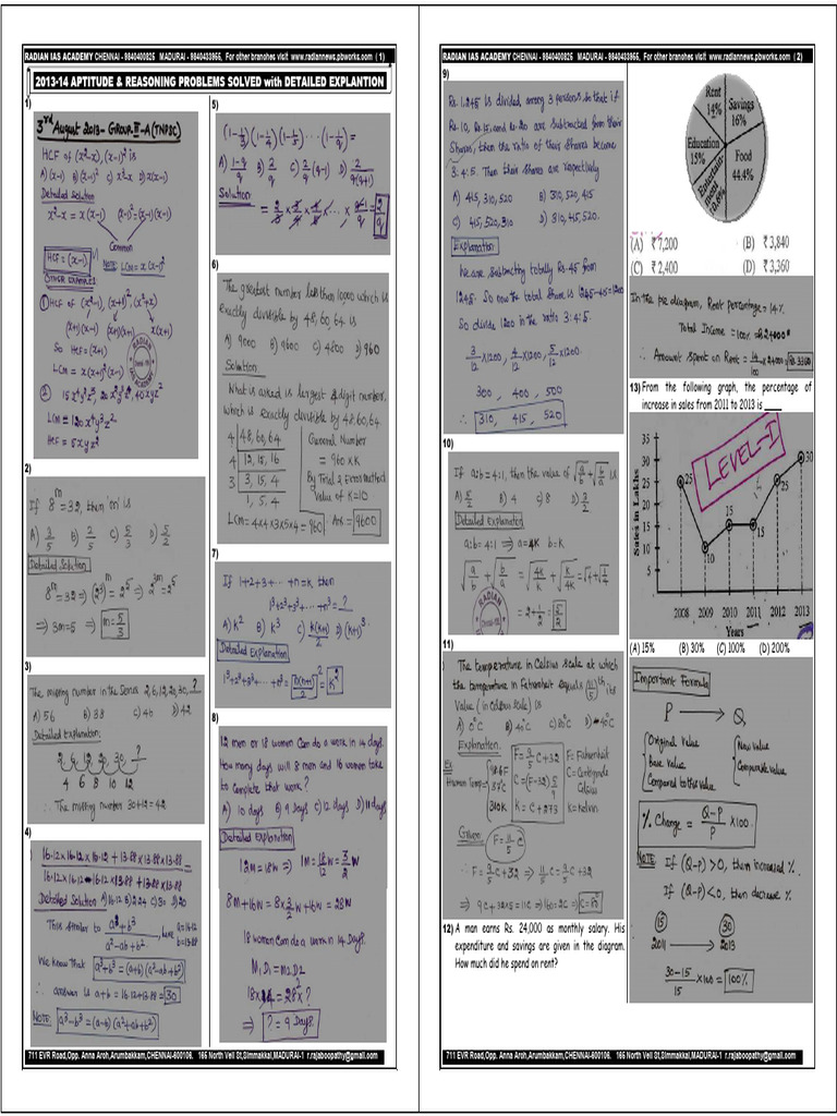 MATHS ENGLISH Email Students | PDF