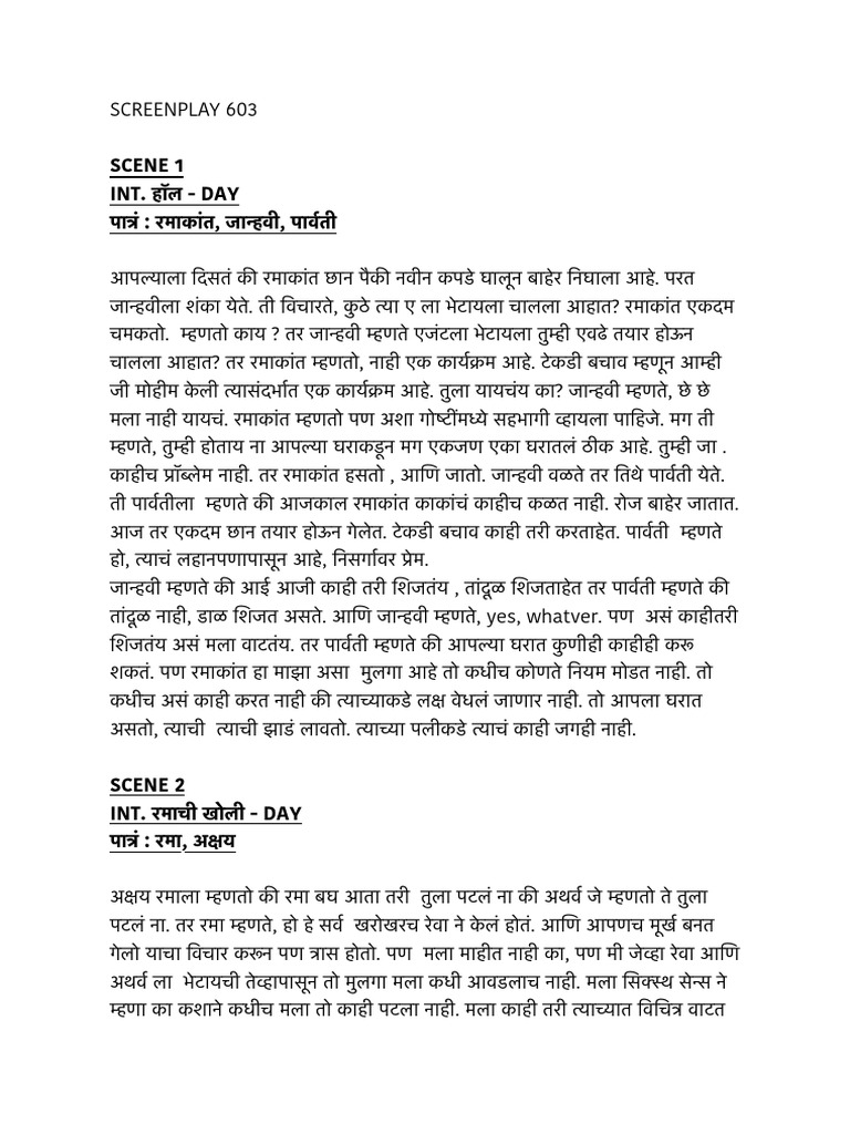 Muramba Screenplay 603 | PDF