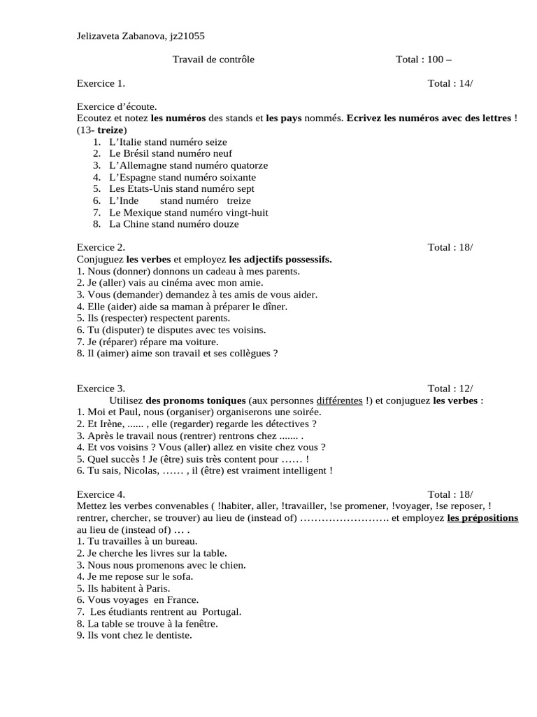 Test Unité 1.2 | PDF