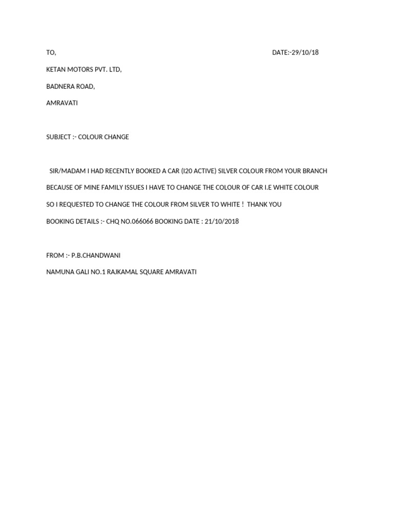 Car Changing Colour Letter | PDF