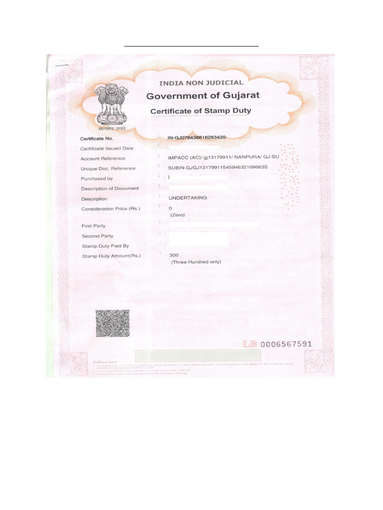 Stamp Text Merged | PDF