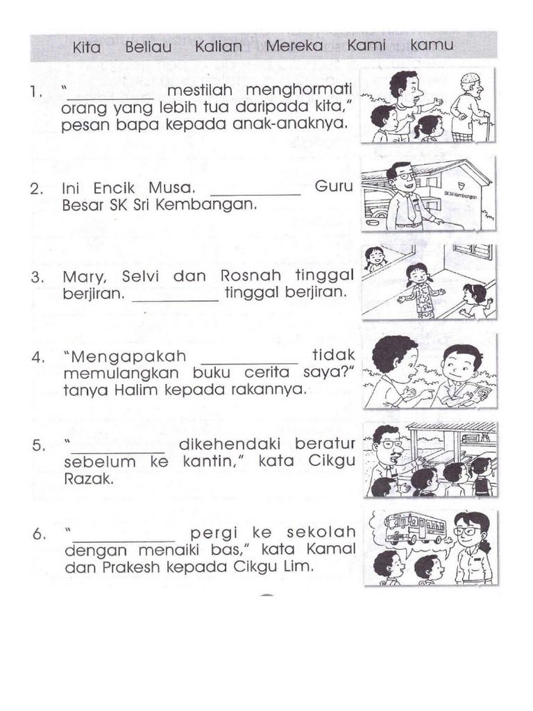 Document-2 Copy 3 | PDF