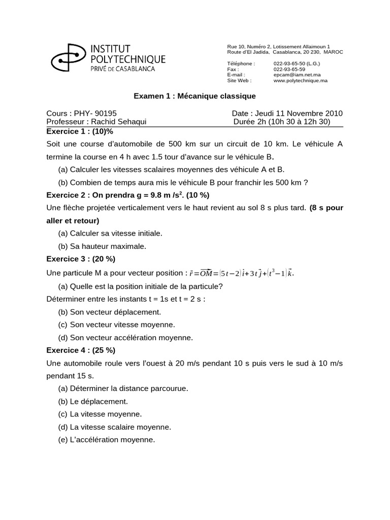 Meca Exam 1 10-11 | PDF