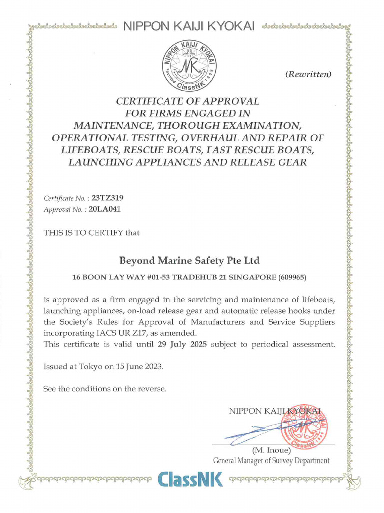 Class Nippon Kaiji Kyokai - Certificate of Approval (2025-07-29) - UPDATED | PDF