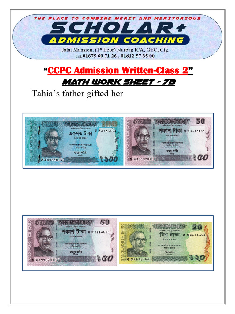 Math(7) Work Sheet 7b | PDF