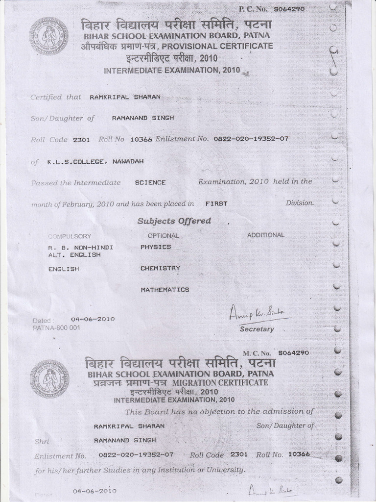 Intermidiate Certificate | PDF