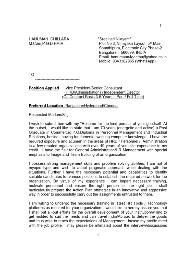 Position Applied | PDF