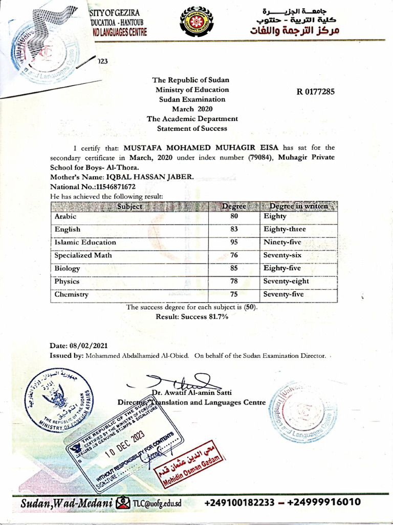 Certificate 1 | PDF