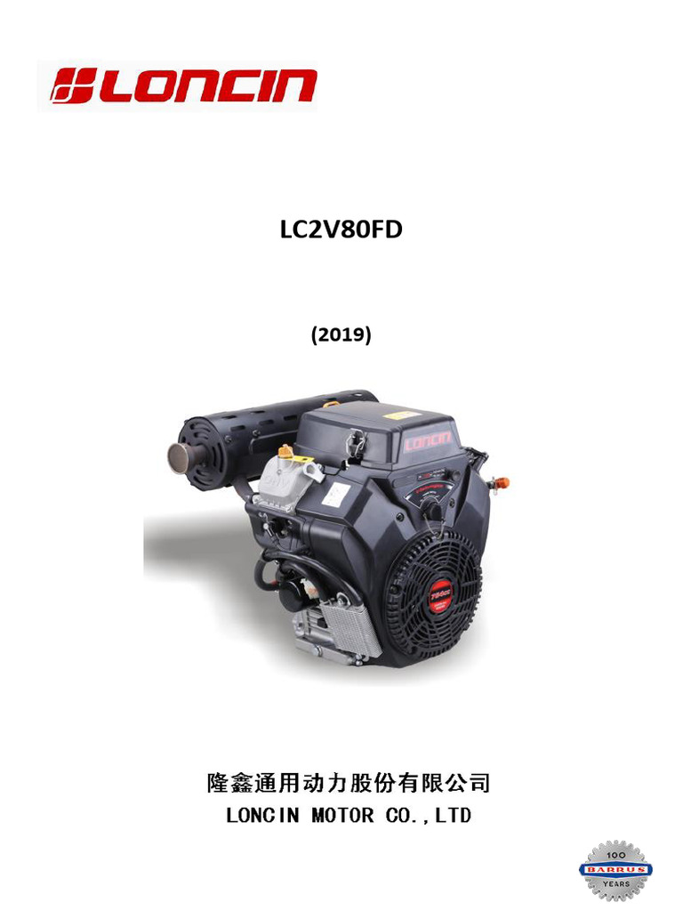 Loncin Lc2v80fd 2019 Parts List | PDF