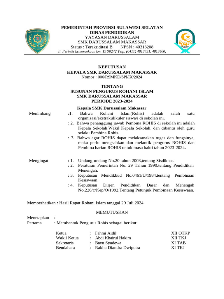 SK Pengurus Rohis SMK Darussalam-1 | PDF