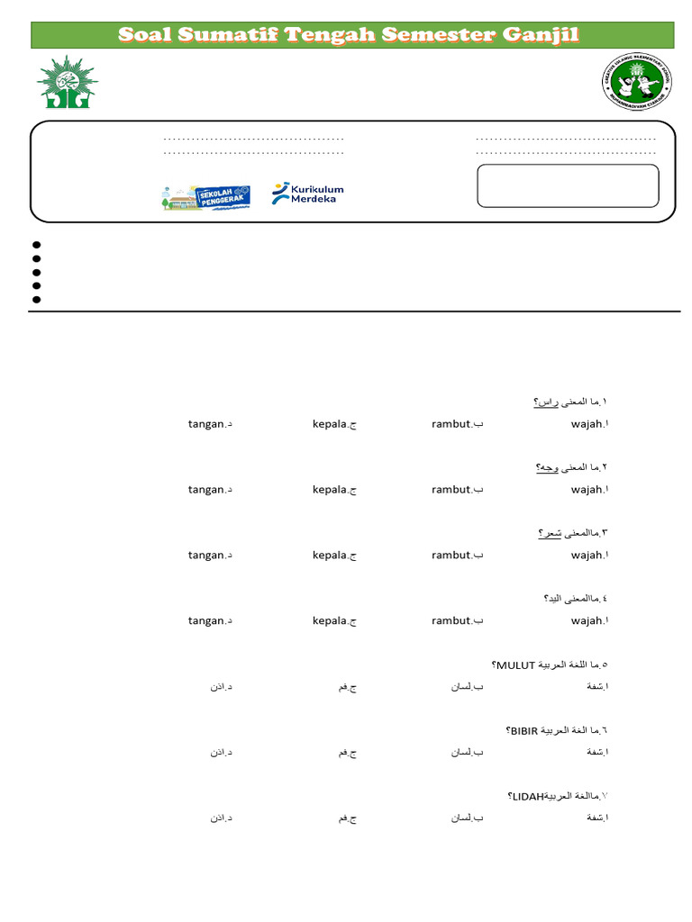 STS Bahasa Arab Kelas 5 | PDF