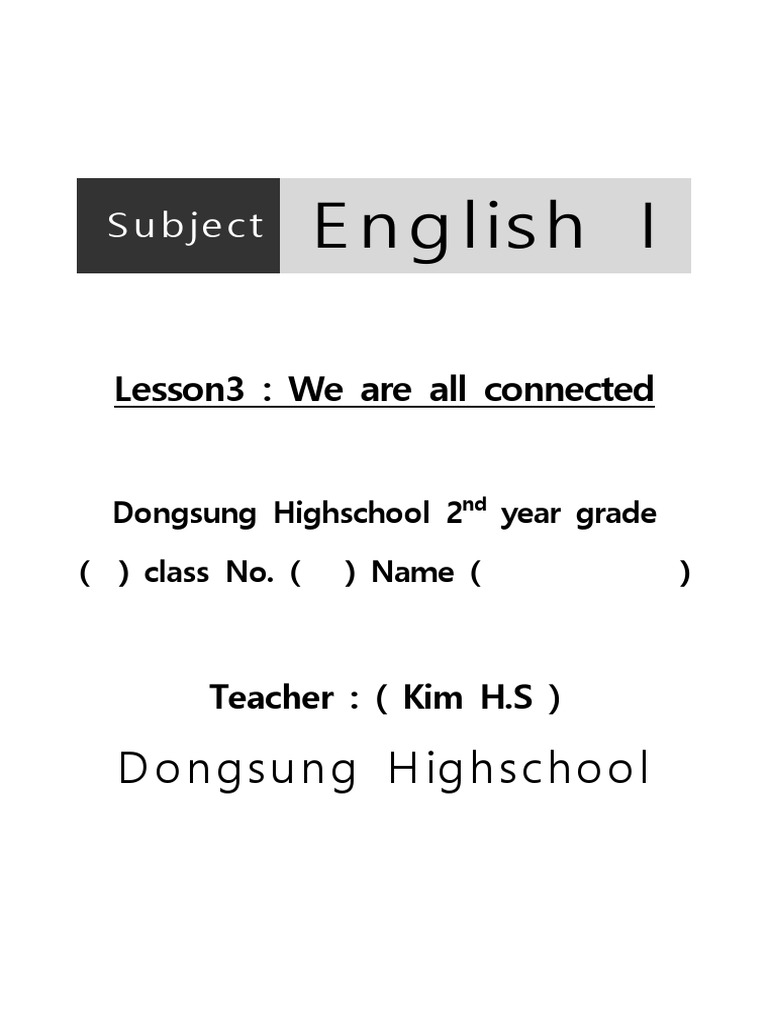 e1 Lesson3 학습지 ( | PDF