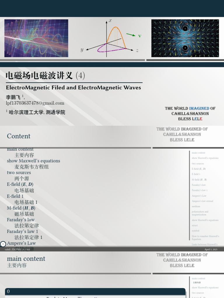 EM Field Wave Lec4 | PDF