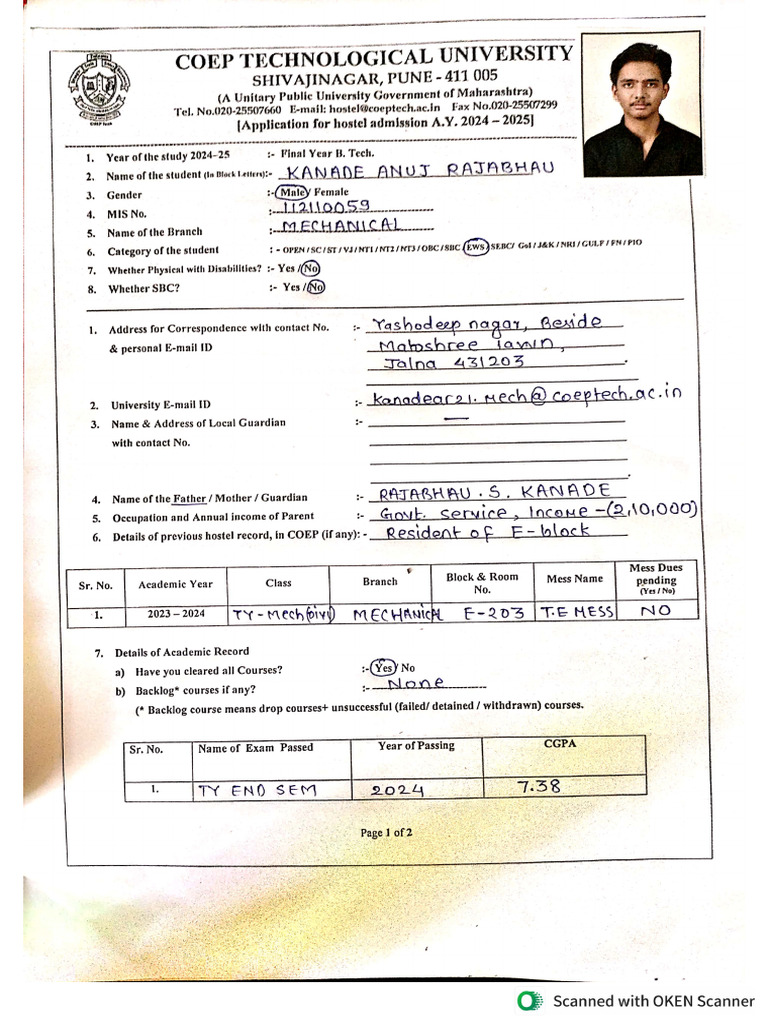 Hostel Form (Btech.) | PDF