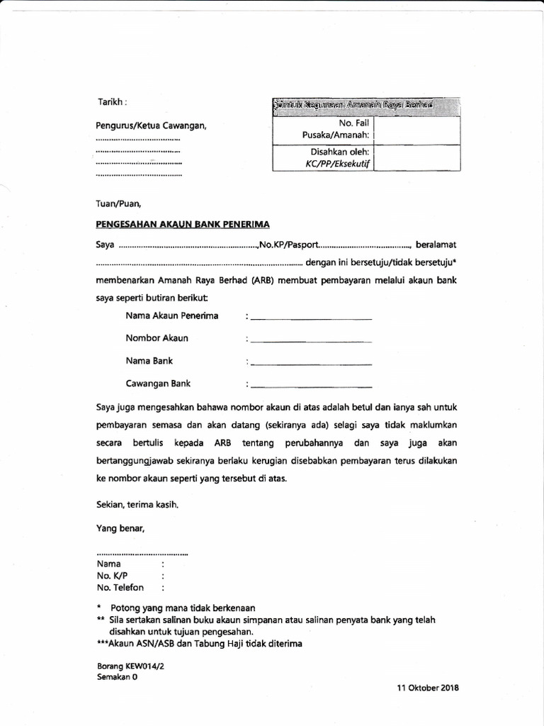 Borang Account Penerima Amanah Raya | PDF