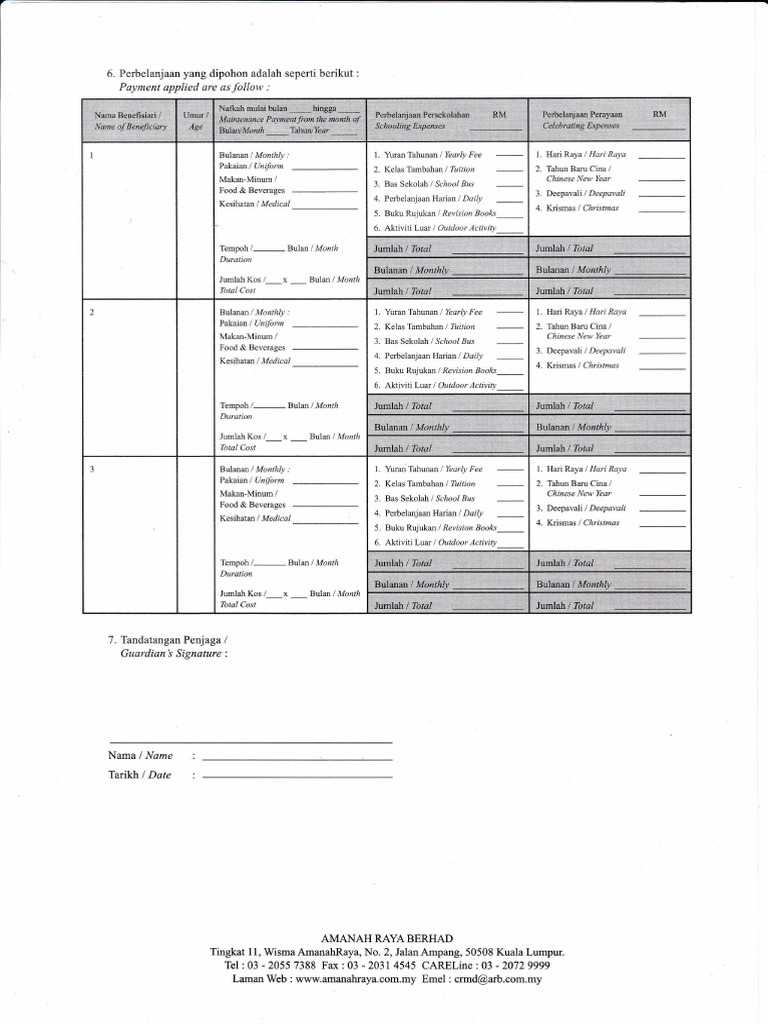 BORANG AMANAH RAYA_2 | PDF