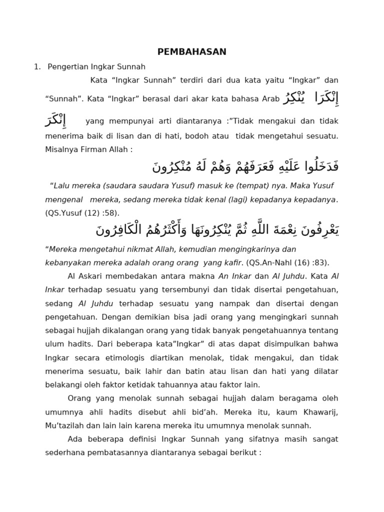 INKAR AS-SUNNAH | PDF