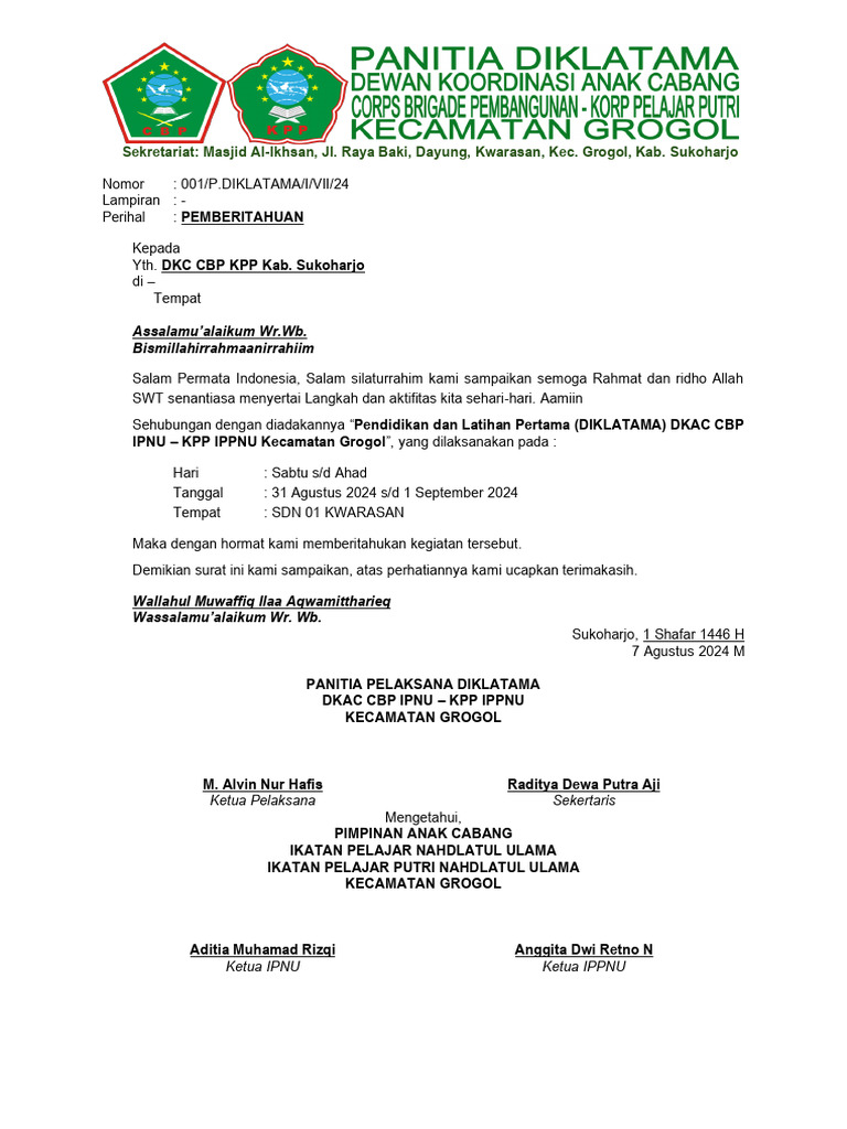 Surat Dari Panitia Untuk DKC | PDF