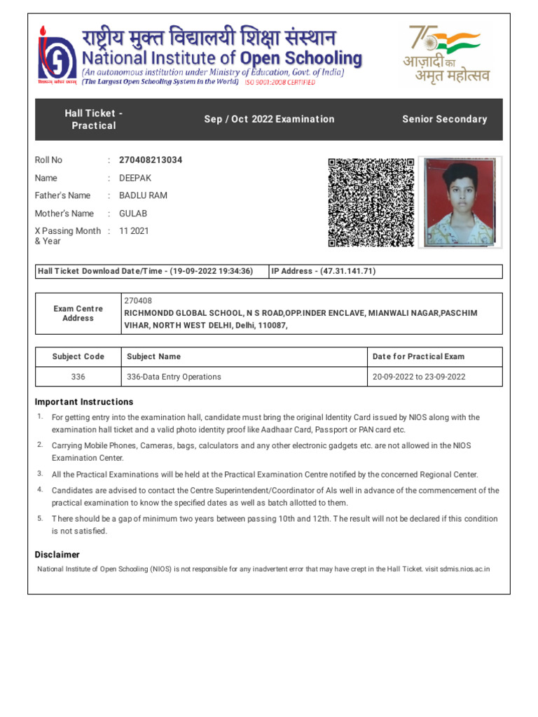 Hall Ticket Deepak | PDF