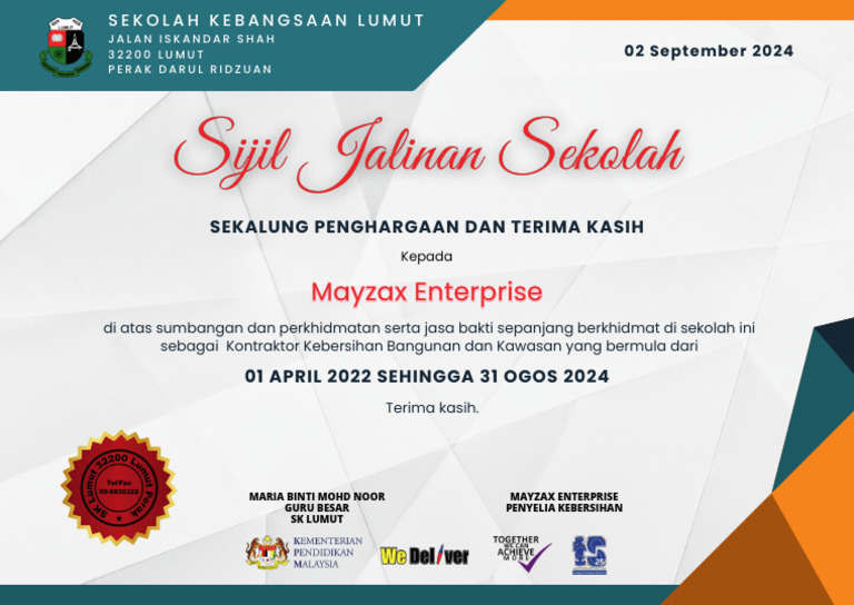 1.sijil Jalinan Sekolah - Landscape | PDF