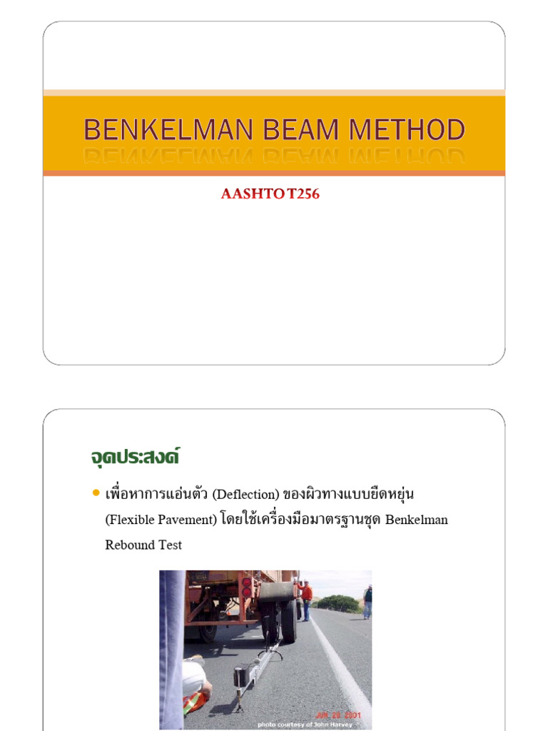 Benkelman Beam Method - Jan2014 | PDF | Materials Science | Continuum ...