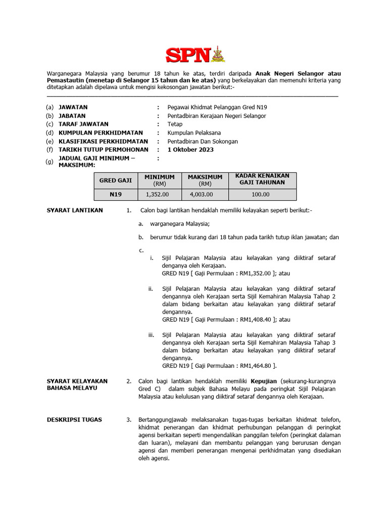 7-Pegawai Khidmat Pelanggan Gred N19 | PDF