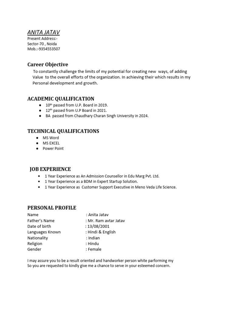 Anita resume | PDF