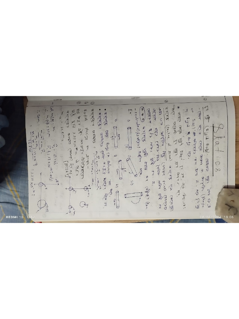 Statics - 061434 | PDF