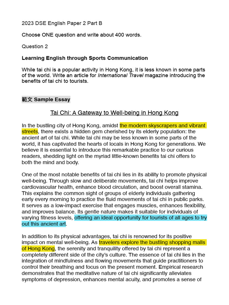 2023 DSE Eng P2 Sample | PDF