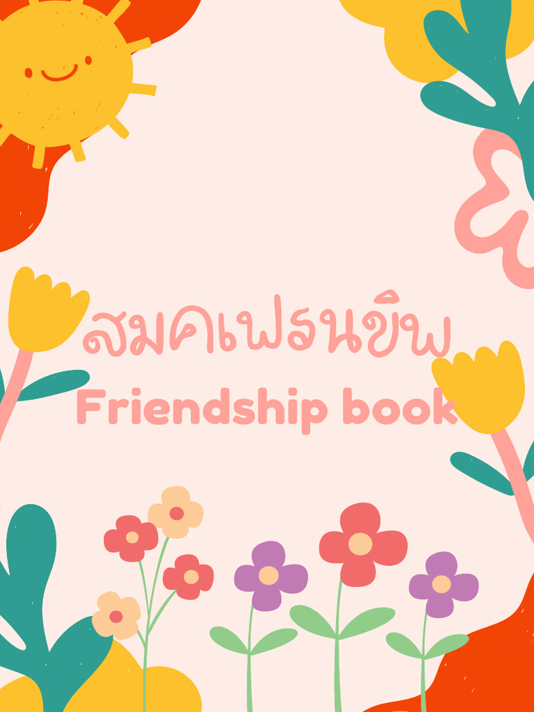 Friendship Book 2 | PDF
