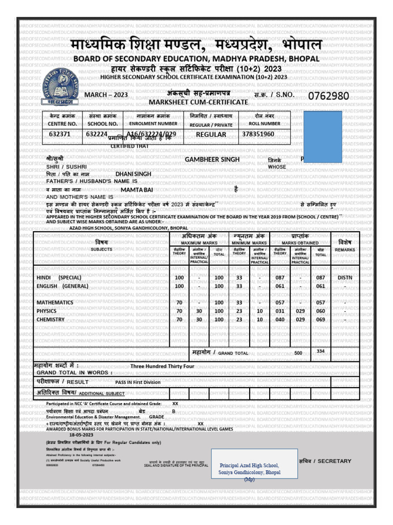 Marksheet 10th 12th | PDF | Schools | Qualifications