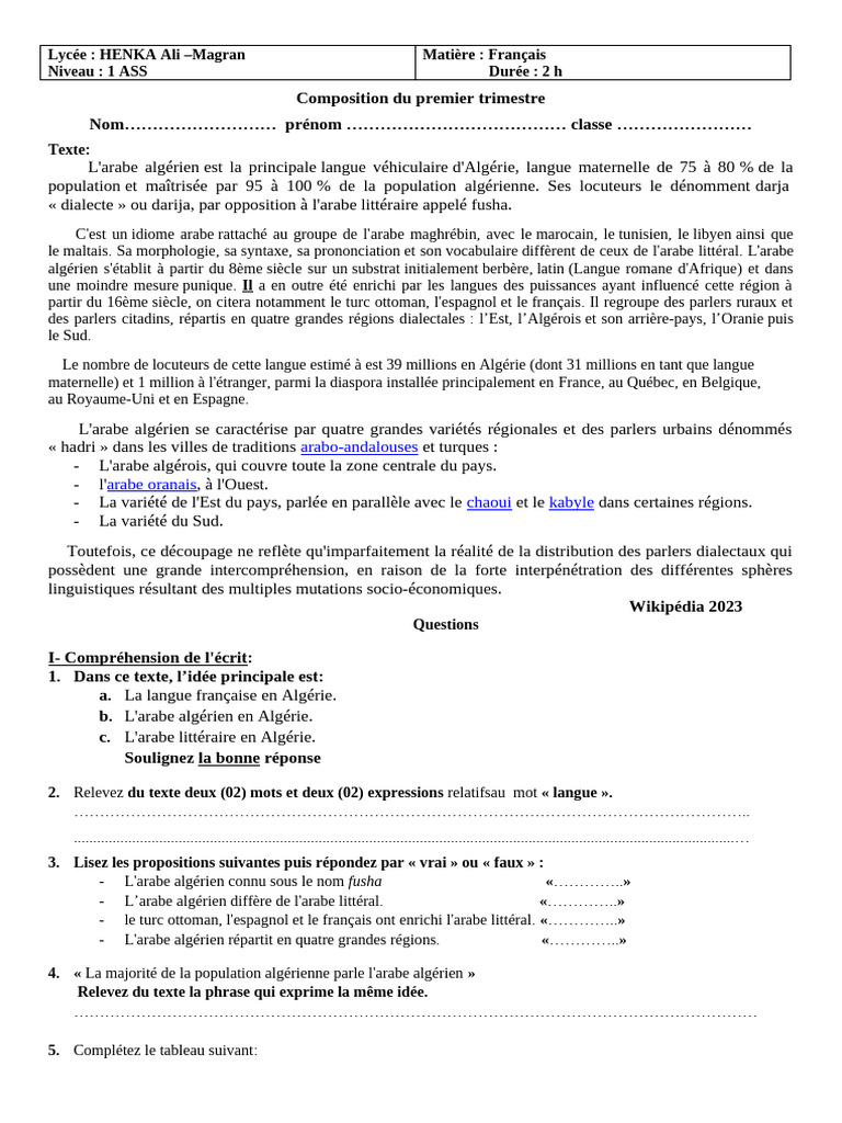 1 Composition 1 As (Larabe Algérien) | PDF | Language Arts & Discipline | Foreign Language Studies