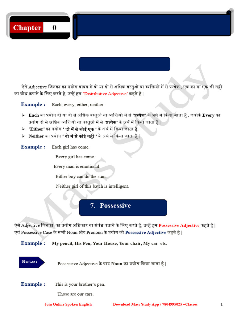 Understanding Adjectives in Grammar | PDF | Adjective | Languages