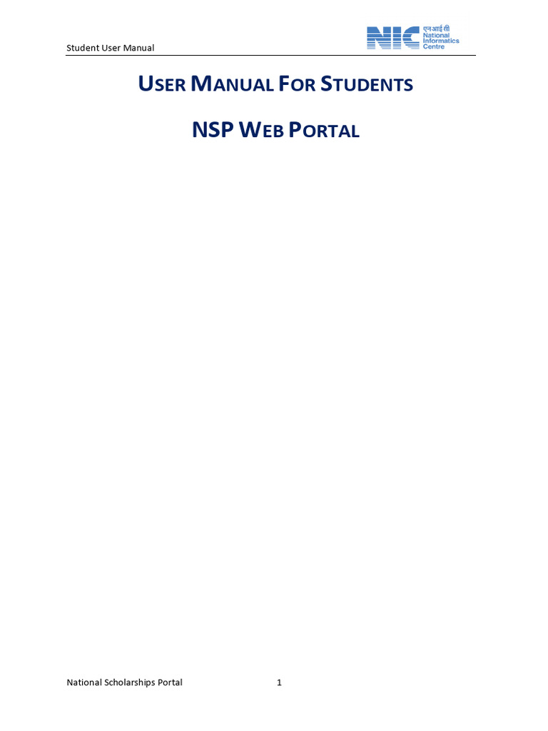 NSP User Manual v1.0 | PDF