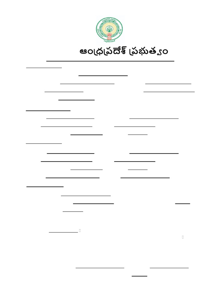 Family Member Certificate | PDF