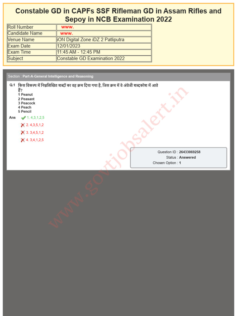 SSC-GD-Paper-2022-In-Hindi-–-Set-01 | PDF