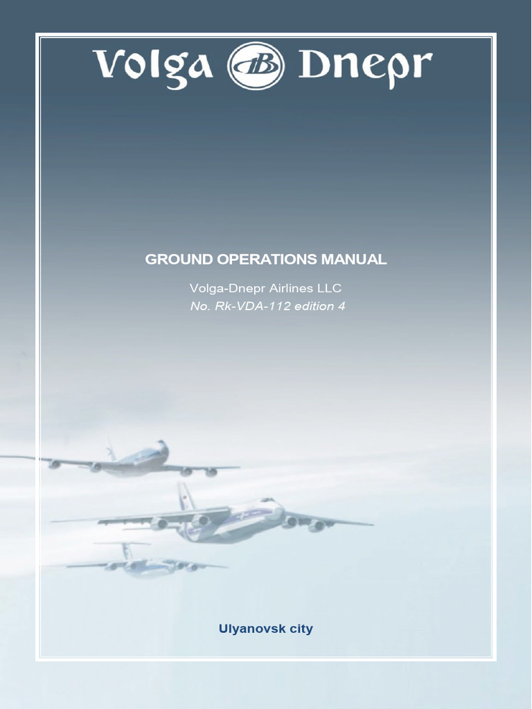 Com Vda Edition 4 En | PDF