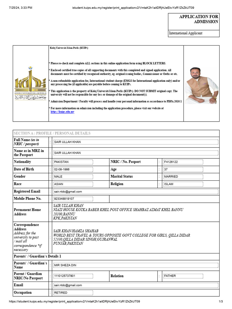 PHD Application Form | PDF