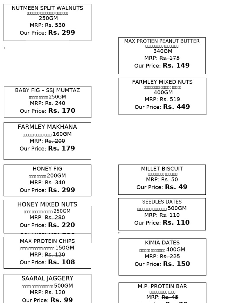Oasis Sticker Packed | PDF