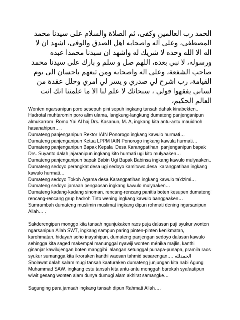 teks sambutan pengajian | PDF