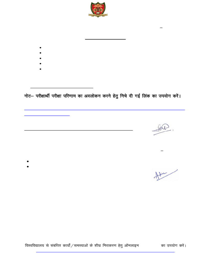 Notification: Ukksv& Ijh (KKFKHZ Ijh (KK Ifj - Kke DK Voyksdu Djus GSRQ ...